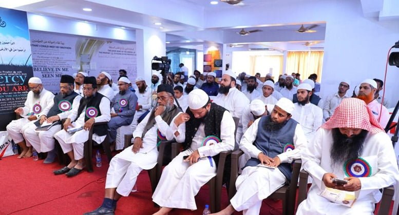 Photo Gallery - Darul Huda