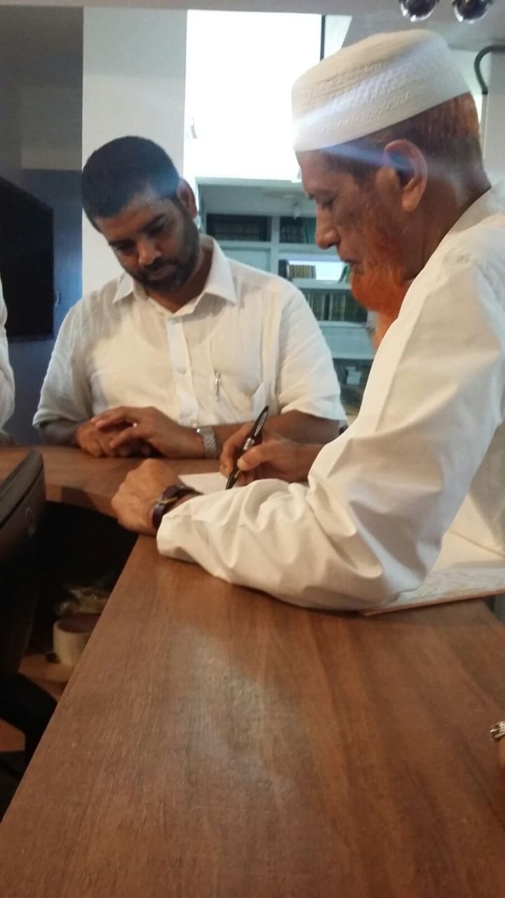 Photo Gallery - Darul Huda