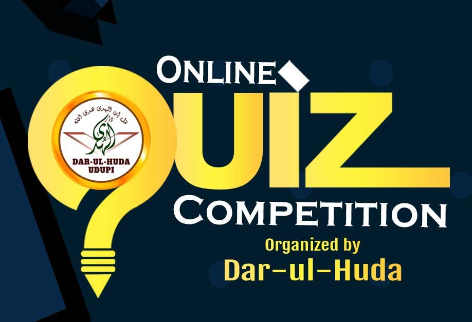 Login - Darul Huda